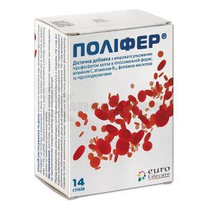 Полифер: инструкция, цены, аналоги, как принимать — все про препарат ...