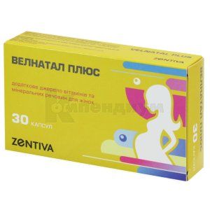 Велнатал Плюс: инструкция, цены, аналоги, как принимать — все про ...