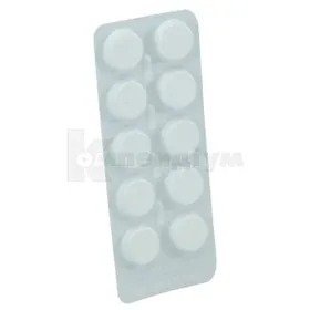 Стрептоцид таблетки: інструкція, ціни, аналоги, як приймати — все про ...