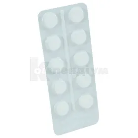 Стрептоцид таблетки: інструкція, ціни, аналоги, як приймати — все про ...