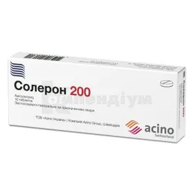 Солерон: інструкція, ціни, аналоги, як приймати — все про препарат ...