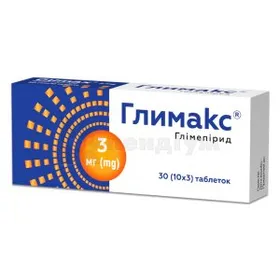 Глимакс: інструкція, ціни, аналоги, як приймати — все про препарат ...
