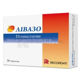 Лівазо: інструкція, ціни, аналоги, як приймати — все про препарат ...