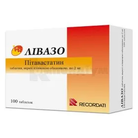 Лівазо: інструкція, ціни, аналоги, як приймати — все про препарат ...