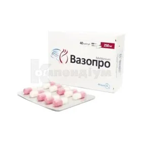 Вазопро капсулы: інструкція, ціни, аналоги, як приймати — все про ...