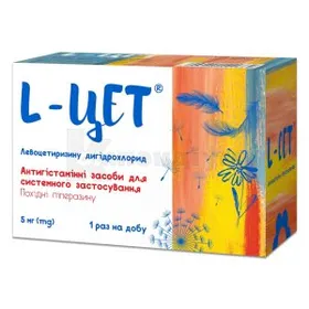 L-Цет таблетки: інструкція, ціни, аналоги, як приймати — все про ...