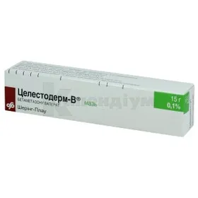 Целестодерм-В ®: інструкція, ціни, аналоги, як приймати — все про ...