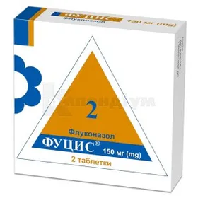Фуцис таблетки: інструкція, ціни, аналоги, як приймати — все про ...