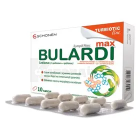 БУЛАРДИ МАКС: інструкція, ціни, аналоги, як приймати — все про препарат ...