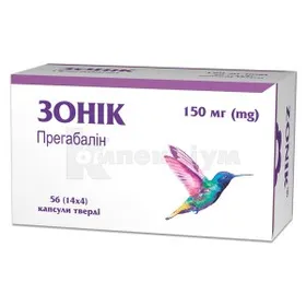 ПРЕГАБАЛІН (PREGABALINUM) | Активна речовина | Compendium