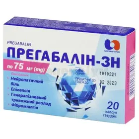 ПРЕГАБАЛІН (PREGABALINUM) | Активна речовина | Compendium