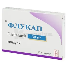 Флукап: інструкція, ціни, аналоги, як приймати — все про препарат ...
