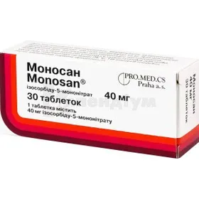 Моносан: інструкція, ціни, аналоги, як приймати — все про препарат ...