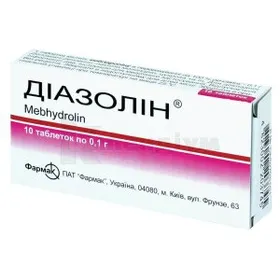 Діазолін драже: інструкція, ціни, аналоги, як приймати — все про ...
