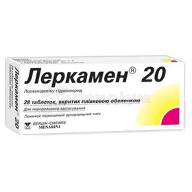 ЛЕРКАМЕН: інструкція, ціни, аналоги, як приймати — все про препарат ...