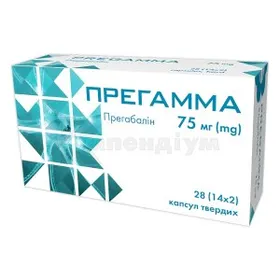 ПРЕГАБАЛІН (PREGABALINUM) | Активна речовина | Compendium