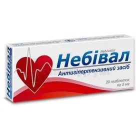 Небівал: інструкція, ціни, аналоги, як приймати — все про препарат ...