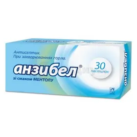 Анзибел: инструкция, цены, аналоги, как принимать — все про препарат ...