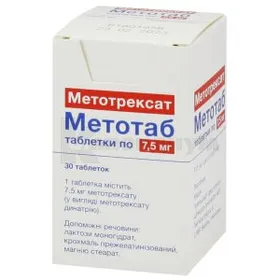Метотаб: инструкция, цены, аналоги, как принимать — все про препарат ...