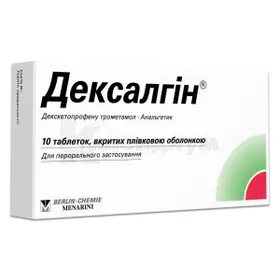 Дексалгин: инструкция, цены, аналоги, как принимать — все про препарат ...