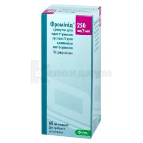 Фромилид: инструкция, цены, аналоги, как принимать — все про препарат ...