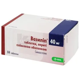 Вазилип: инструкция, цены, аналоги, как принимать — все про препарат ...