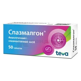 Спазмалгон таблетки: инструкция, цены, аналоги, как принимать — все про ...