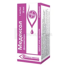 Медексол: инструкция, цены, аналоги, как принимать — все про препарат ...