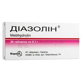 Диазолин таблетки: инструкция, цены, аналоги, как принимать — все про ...