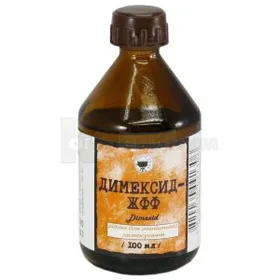Димексид: инструкция, цены, аналоги, как принимать — все про препарат ...