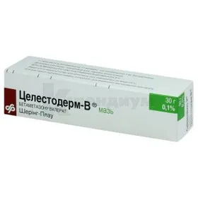 Целестодерм-В: инструкция, цены, аналоги, как принимать — все про ...