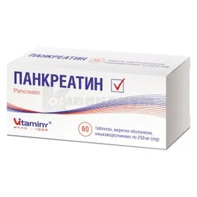 Панкреатин: инструкция, цены, аналоги, как принимать — все про препарат ...