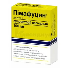 Пимафуцин: инструкция, цены, аналоги, как принимать — все про препарат ...