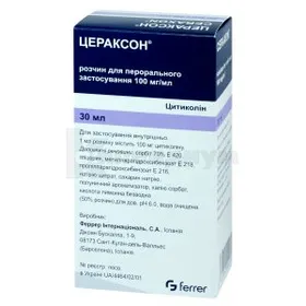 Цераксон раствор для перорального применения: инструкция, цены, аналоги ...
