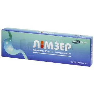 Лімзер: інструкція, ціни, аналоги, як приймати — все про препарат ...
