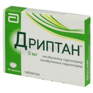 Дриптан ®: інструкція, ціни, аналоги, як приймати — все про препарат ...