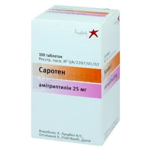 Саротен: інструкція, ціни, аналоги, як приймати — все про препарат ...