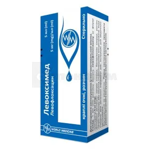 Левоксимед краплі очні: інструкція, ціни, аналоги, як приймати — все ...