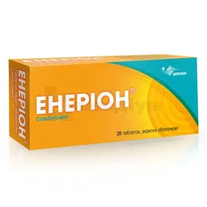 Енеріон: інструкція, ціни, аналоги, як приймати — все про препарат ...