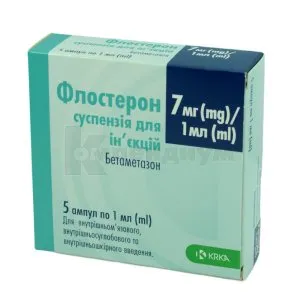 Флостерон: инструкция, цены, аналоги, как принимать — все про препарат ...