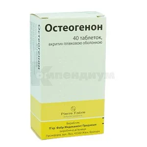 Остеогенон: инструкция, цены, аналоги, как принимать — все про препарат ...