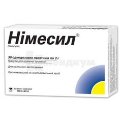 Нимесил: инструкция, цены, аналоги, как принимать — все про препарат ...