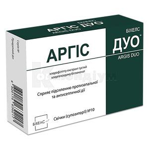 Аргіс дуо: інструкція, ціни, аналоги, як приймати — все про препарат ...