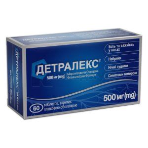 Детралекс: инструкция, цены, аналоги, как принимать — все про препарат ...