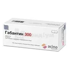 ГАБАПЕНТИН (GABAPENTINUM) | Активна речовина | Compendium