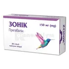 ПРЕГАБАЛІН (PREGABALINUM) | Активна речовина | Compendium