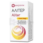 ПЕРИНДОПРИЛ (PERINDOPRILUM) | Активна речовина | Compendium