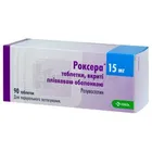 Роксера: инструкция, цены, аналоги, как принимать — все про препарат ...