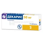 Декарис: инструкция, цены, аналоги, как принимать — все про препарат ...