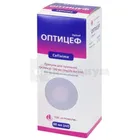 Оптицеф: инструкция, цены, аналоги, как принимать — все про препарат ...